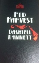Red Harvest: Hammett: Amazon.com: Books