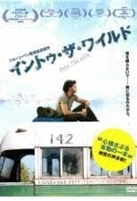 Amazon.co.jp: Into the Wild Rentals DVD : Toys & Games
