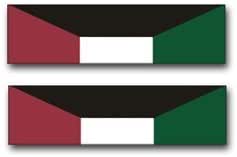 Amazon.com: MilitaryDecals23 Magnet United States Army Kuwait ...