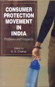 Amazon.in: Buy Consumer Protection Movement In India: Problems And ...