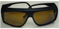 Amazon.com: Noir Polarized Sunglasses Amber/Brown Fitover Large ...