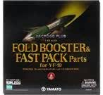 Amazon.com: Macross Plus Fold Booster & Fast Pack 1/60 Scale : Toys & Games