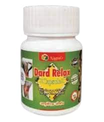 Pain Relief Capsules : Amazon.in: Health & Personal Care