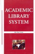 Academic Library System: Verma, S.R.: 9788183290661: Amazon.com: Books