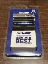 Amazon.co.jp: SEV エアーベストnano 限定品 : ファッション