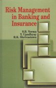 Buy Risk Management in Banking and Insurance Book Online at Low Prices ...