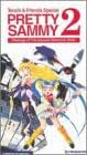 Amazon.com: Tenchi Myuo: Pretty Sammy 2 [VHS] : A.J. Rose, Takeshi Aono ...
