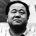 Amazon.fr: Yan Mo: livres, biographie, dernière mise à jour