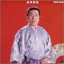 Super Value: Amazon.de: Musik-CDs & Vinyl