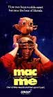 Amazon.co.jp: Mac & Me [VHS] : Ebersole, Ward, Caspary: DVD