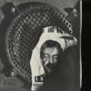 - FREE SATPAL RAM CD UK FFRR 1998 - Amazon.com Music