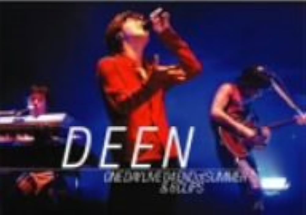 DEEN LIVE HISTORY ~20th ANNIVERSARY~ [DVD]／DEEN - ミュージック