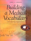 Building a Medical Vocabulary : Buy Online at Best Price in KSA - Souq ...