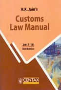 Buy Customs Law Manual 2017-18 Book Online at Low Prices in India ...
