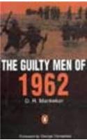 Buy The Guilty Men of 1962 Book Online at Low Prices in India | The ...