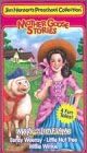 Amazon.co.jp: Mother Goose Stories: Humpty Dumpty [VHS] [Import ...