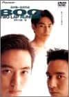 800 Two Lap Runners [DVD-AUDIO]: Amazon.de: DVD & Blu-ray