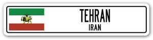 Amazon.com: TEHRAN, IRAN Street Sign Sticker Decal Wall Window Door ...