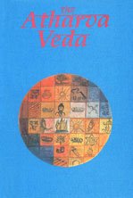 The Atharva Veda 1 : Amazon.in: Books