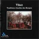 Ritual Traditions of the Bonpo - Amazon.com Music
