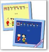 My First Chinese Exercises Set, Simplified Chinese | Amazon.com.br