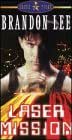 Amazon.com: Laser Mission [VHS] : Brandon Lee, Debi A. Monahan, Ernest ...