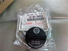 Toyota 12180-38020 Oil Filler Cap Sub Assembly : Amazon.in: Car & Motorbike