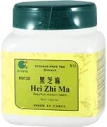 Amazon.com: HEI Zhi Ma - Black Sesame, 100 Grams : Grocery & Gourmet Food