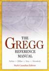 Gregg Reference Manual: Amazon.co.uk: 9780075518525: Books