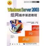 Amazon.fr - (hope e) Windows Server 2003 network step by step tutorial - Livres