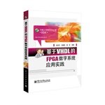 VHDL for FPGA-based digital systems application practice(Chinese Edition) | Amazon.com.br