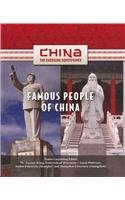 Amazon.com: China: The Emerging Superpower: 9781422221532: Liao, Yan ...