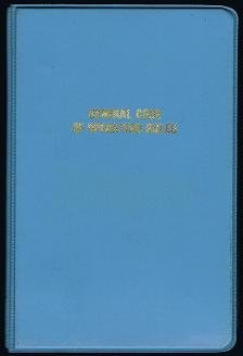 General Code of Operating Rules, Air Brake Rules, Safety and General ...