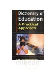 Intermediate English Practice Book With Key : Amazon.in: Books