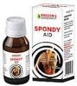 Amazon.com: 5 Pack of Spondy Aid Reduces muscular spasm - Baksons ...