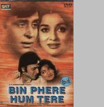 Amazon.com: Bin Phere Hum Tere : Movies & TV
