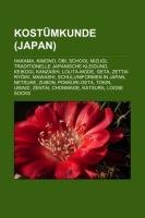 Amazon.co.jp: Kostuemkunde (Japan): Hakama, Kimono, Obi, School Mizugi ...