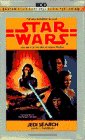 Jedi Search (Star Wars: The Jedi Academy Trilogy, Vol. 1): Anderson ...
