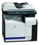 Amazon.com: HP LaserJet CM3530 Multifunction Printer - Color Laser - 31 ...