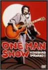 One Man Show [DVD]: Amazon.fr: DVD et Blu-ray