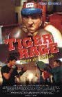 Tiger Rage: Amazon.co.uk: Memphis, Ricky, Johara, Fassio, Alessandra ...