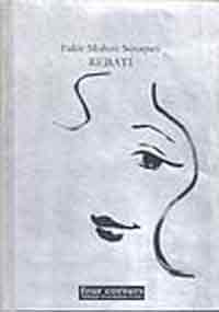 Buy Rebati Book Online at Low Prices in India | Rebati Reviews ...