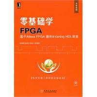 100 Best FPGA Books of All Time - BookAuthority