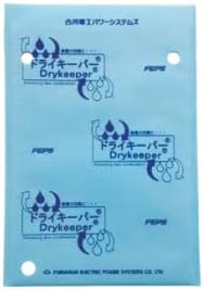 Amazon.com: Drykeeper Moisture absorbing sheet non-halogen Furukawa ...