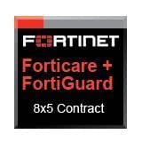 Amazon.com: Fortinet FortiGate FG-600C Support 8x5 FortiCare Plus ...
