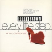 Every Little Step [Cassette - Single] - Amazon.com Music
