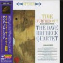 Amazon.com: Time Further Out: CDs & Vinyl