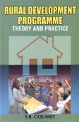Buy Rural Development Programme: Theory and Practice Book Online at Low ...
