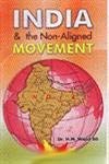 India & The Non-Aligned Movement: Dr.Wajid Ali: Amazon.com: Books