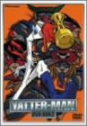 Yatterman Dvd Box Vol. 2 [Alemania]: Amazon.es: Películas y TV